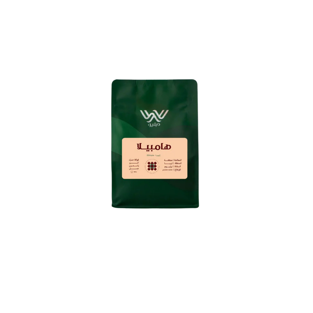 DAPILIO - ETHIOPIA HAMBELA 250G – Coffee Blends Zone